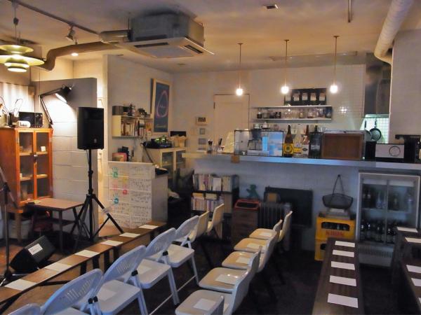 5/18 peridots "Echoes & Walls 2012 - Alone -"＠sole cafe: -mutter to ...